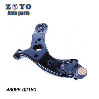China Replace/Repair Control Arm Bushing for Toyota Corolla iM 2010 MS861114 Suspension Parts for sale