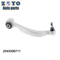 China Aftermarket Left Suspension Control Arm for Mercedes Car Aluminium CMS101186 2007-2014 for sale