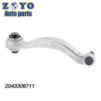 China Aftermarket Left Suspension Control Arm for Mercedes Car Aluminium CMS101186 2007-2014 for sale