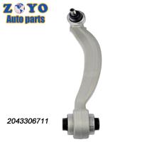 China Aftermarket Left Suspension Control Arm for Mercedes Car Aluminium CMS101186 2007-2014 for sale