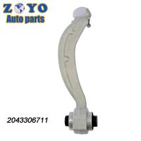 China Aftermarket Left Suspension Control Arm for Mercedes Car Aluminium CMS101186 2007-2014 for sale
