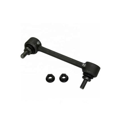China 40 Cr Ball Joint Front Axle Adjustable Rod Stabilizer Bar Link for Mazda 3 6 CX-5 CX-9 for sale