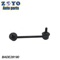 China 40 Cr Ball Joint Front Axle Adjustable Rod Stabilizer Bar Link for Mazda 3 6 CX-5 CX-9 for sale