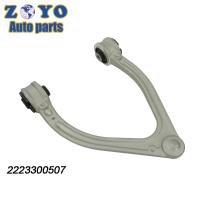 China Bushing Zinc Plating MS101455 Adjustable Front Lower Control Arm for Mercedes-Benz S450 for sale