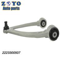 China Bushing Zinc Plating MS101455 Adjustable Front Lower Control Arm for Mercedes-Benz S450 for sale