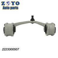 China Bushing Zinc Plating MS101455 Adjustable Front Lower Control Arm for Mercedes-Benz S450 for sale