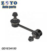China Steel Suspension Parts K90516 Suspension Arm Stabilizer Link for Mazda 626 MX5 Protege for sale