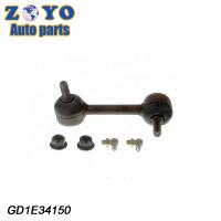 China Steel Suspension Parts K90516 Suspension Arm Stabilizer Link for Mazda 626 MX5 Protege for sale