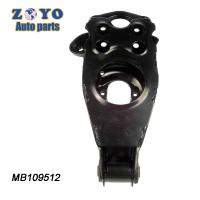 China MB109512 MB109513 Stamped Steel Front Lower Control Arm for MITSUBISHI L200 1996 for sale
