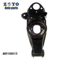 China MB109512 MB109513 Stamped Steel Front Lower Control Arm for MITSUBISHI L200 1996 for sale
