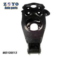 China MB109512 MB109513 Stamped Steel Front Lower Control Arm for MITSUBISHI L200 1996 for sale
