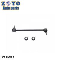 China Black E-coating Stabilizer Link for Ford Escape 2000-2015 Manufactured by Auto Parts for sale
