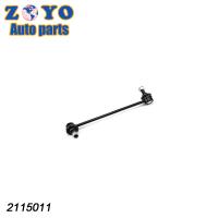 China Black E-coating Stabilizer Link for Ford Escape 2000-2015 Manufactured by Auto Parts for sale