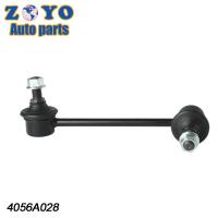 China Ford Fusion 06-10 Stabilizer Link with 40 Cr Ball Joint and STANDARD Thread Size for sale