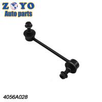 China Ford Fusion 06-10 Stabilizer Link with 40 Cr Ball Joint and STANDARD Thread Size for sale