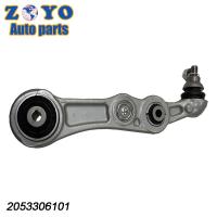 China Left Front Lower Control Arm for Mercedes-Benz W205 Suspension Kit Made in 2013-2015 for sale