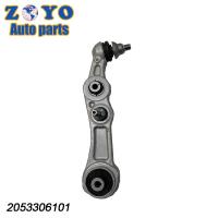 China Left Front Lower Control Arm for Mercedes-Benz W205 Suspension Kit Made in 2013-2015 for sale