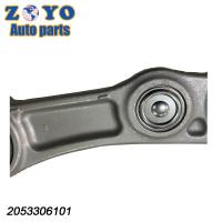 China Left Front Lower Control Arm for Mercedes-Benz W205 Suspension Kit Made in 2013-2015 for sale