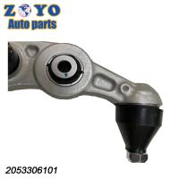 China Left Front Lower Control Arm for Mercedes-Benz W205 Suspension Kit Made in 2013-2015 for sale