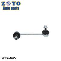China 07-09 Lincoln Mkz Saloon GH 3M8Z5K483L Front Lower Stabilizer Link Suspension Bar Kit for sale