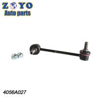 China 07-09 Lincoln Mkz Saloon GH 3M8Z5K483L Front Lower Stabilizer Link Suspension Bar Kit for sale