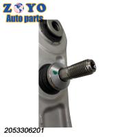 China Mercedes Car Auto Suspension System Right Control Arm IR-5179 2053306201 2053306101 for sale