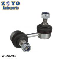 China STANDARD Height Rear Stabilizer Bar Links for Mitsubishi Lancer 2003-2015 and Durable for sale