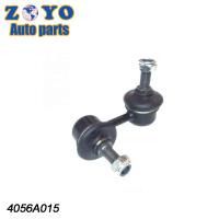 China STANDARD Height Rear Stabilizer Bar Links for Mitsubishi Lancer 2003-2015 and Durable for sale