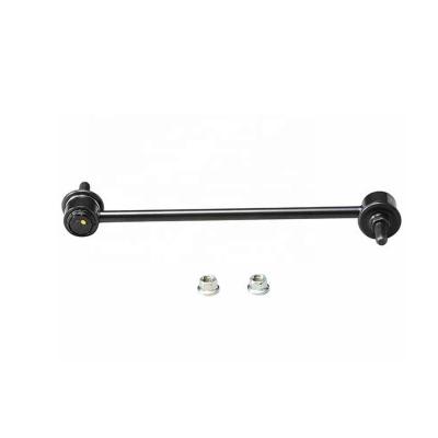 China MN101368 Car Suspension Parts Rear Stabilizer Link for Mitsubishi Eclipse Cross 2006- for sale