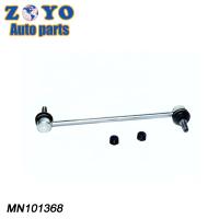 China MN101368 Car Suspension Parts Rear Stabilizer Link for Mitsubishi Eclipse Cross 2006- for sale