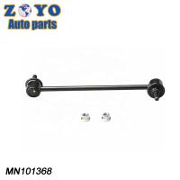 China MN101368 Car Suspension Parts Rear Stabilizer Link for Mitsubishi Eclipse Cross 2006- for sale