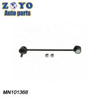 China MN101368 Car Suspension Parts Rear Stabilizer Link for Mitsubishi Eclipse Cross 2006- for sale
