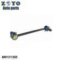 China MN101368 Car Suspension Parts Rear Stabilizer Link for Mitsubishi Eclipse Cross 2006- for sale