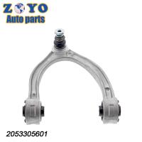 China Right Auto Suspension System Front Lower Control Arm for Mercedes Benz E-Class W213 2015- for sale