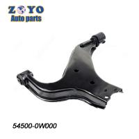 China 1995-2004 Year Nissan Front Lower Control Arm with Nature Rubber Bushing RK640329 for sale