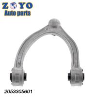 China Right Auto Suspension System Front Lower Control Arm for Mercedes Benz E-Class W213 2015- for sale