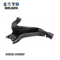 China 1995-2004 Year Nissan Front Lower Control Arm with Nature Rubber Bushing RK640329 for sale