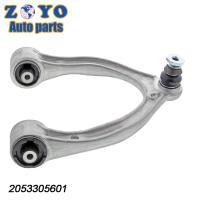 China Right Auto Suspension System Front Lower Control Arm for Mercedes Benz E-Class W213 2015- for sale