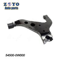 China 1995-2004 Year Nissan Front Lower Control Arm with Nature Rubber Bushing RK640329 for sale