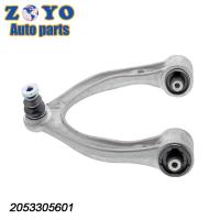 China Right Auto Suspension System Front Lower Control Arm for Mercedes Benz E-Class W213 2015- for sale
