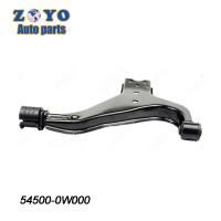 China 1995-2004 Year Nissan Front Lower Control Arm with Nature Rubber Bushing RK640329 for sale