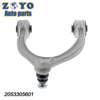 China Right Auto Suspension System Front Lower Control Arm for Mercedes Benz E-Class W213 2015- for sale