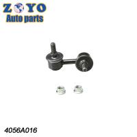 China Mitsubishi Outlander Lancer VII 2000-2013 Front Stabilizer Link with Black E-coating for sale