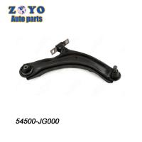 China Front Control Arm for  Koleos Capture 2006-2013 Suspension Spare Parts 54500-JG00A for sale