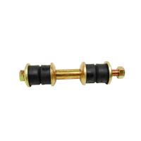 China Ball Joint 40 Cr Adjustable Front Sway Stabilizer Bar End Link for Infiniti Q45 90-01 for sale