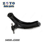 China Front Control Arm for  Koleos Capture 2006-2013 Suspension Spare Parts 54500-JG00A for sale