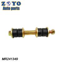 China Ball Joint 40 Cr Adjustable Front Sway Stabilizer Bar End Link for Infiniti Q45 90-01 for sale