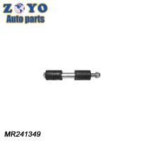 China Ball Joint 40 Cr Adjustable Front Sway Stabilizer Bar End Link for Infiniti Q45 90-01 for sale