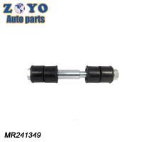 China Ball Joint 40 Cr Adjustable Front Sway Stabilizer Bar End Link for Infiniti Q45 90-01 for sale