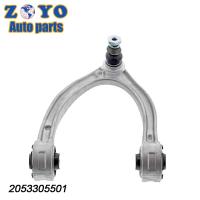 China Mercedes-benz Cars Suspension Control Arms Set with Aluminium Material and Ball Joint for sale